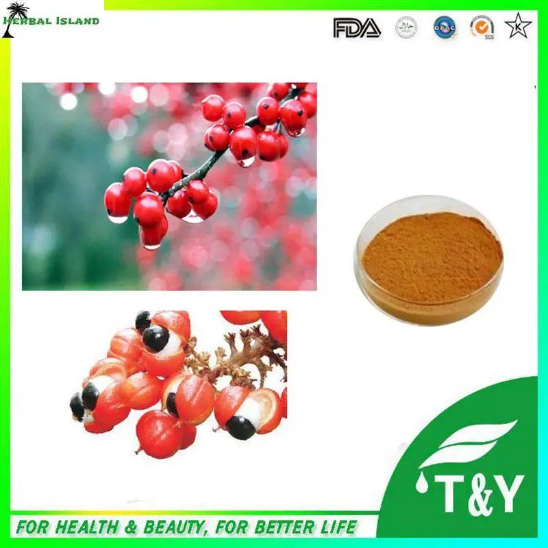 Nature guarana extract,100% pure guarana seed extract powder 200g|seed ...