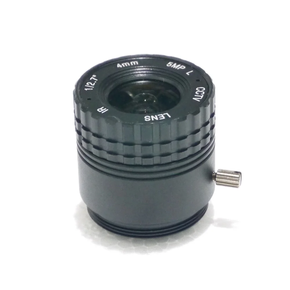 4mm Lens 5.0 MegaPixel 57 Degree MTV CS Mount Infrared Night Vision ...
