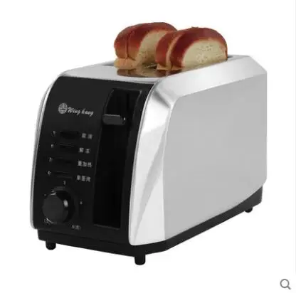 free shipping new arrival Household stainless steel liner toaster ...