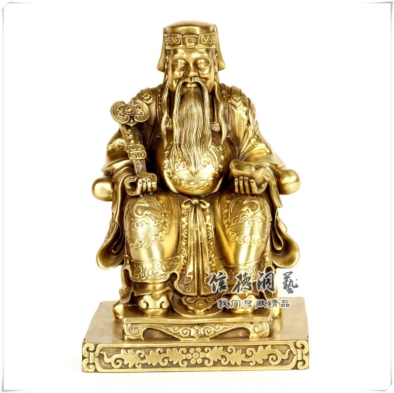 Chinese Earth God