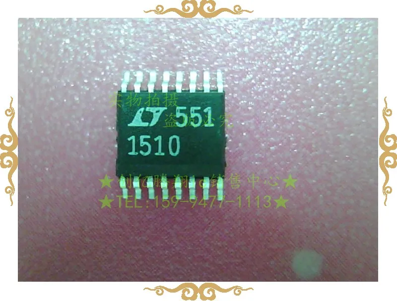 LT1510|lt1510| - AliExpress