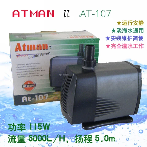 [ conjunta acuario ] ATMAN Year AT 107 filtro de la bomba sumergible de ...
