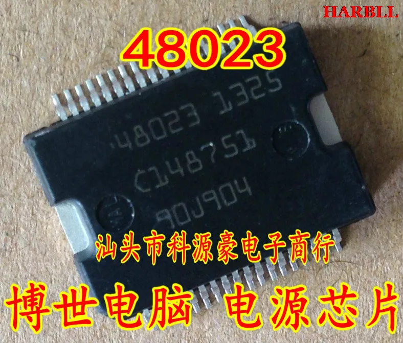 48023 New - Performance Chips - AliExpress