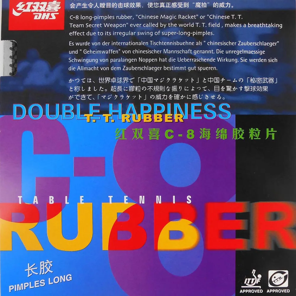 DHS C8 / C 8 Pips long DHS Table Tennis Rubber LONG PIPS Original DHS ...