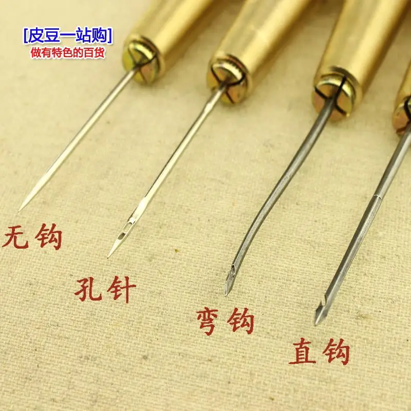 מוצר - awl needle shoes cobbler shoe repair crochet copper fashioned ...