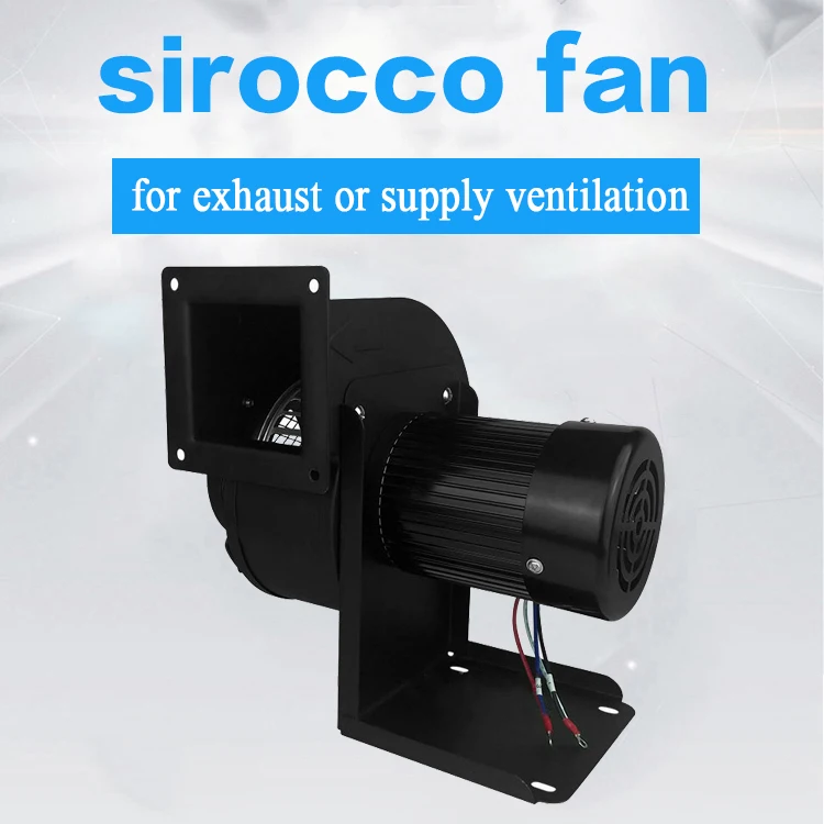 CY125 centrifugal fan sirocco industrial blower fan 200W boiler stove ...