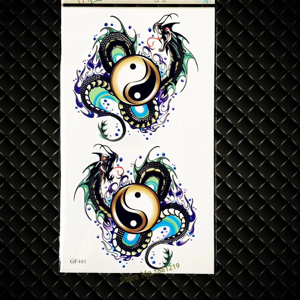 3d Dragon Tai Chi Waterproof Temporary Tattoo Taiji Designs Fake Flash ...
