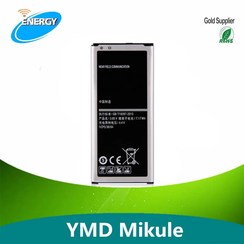 1860mAh EB BG850BBC Battery For Samsung Galaxy Alpha G850F G8508S ...