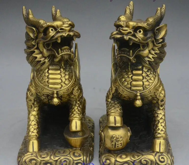China Fengshui Bronze Wealth Yuanbao Bat Dragon Kylin Chi lin Qilin ...
