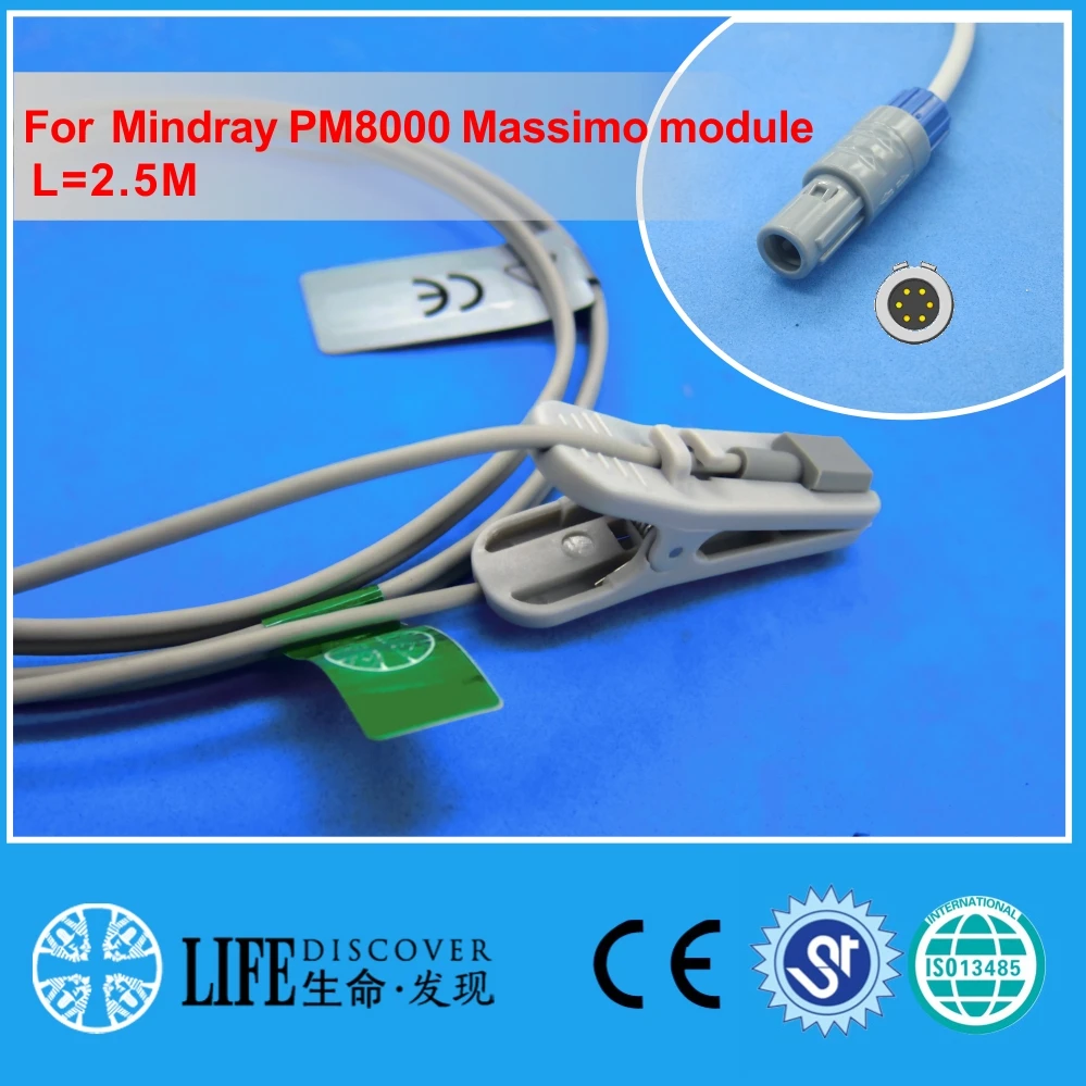Long cable adult ear clip spo2 oxygen sensor for MINDRAY PM8000 massimo ...
