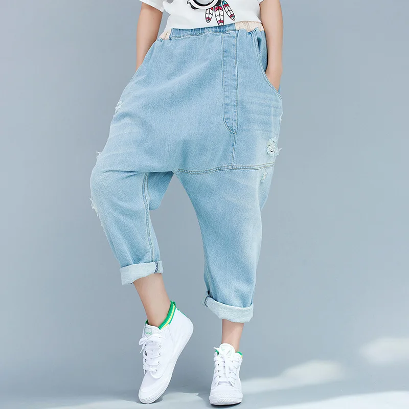 Asymsay New Autumn Korean Style Holes Irregular Jeans Drop Crotch
