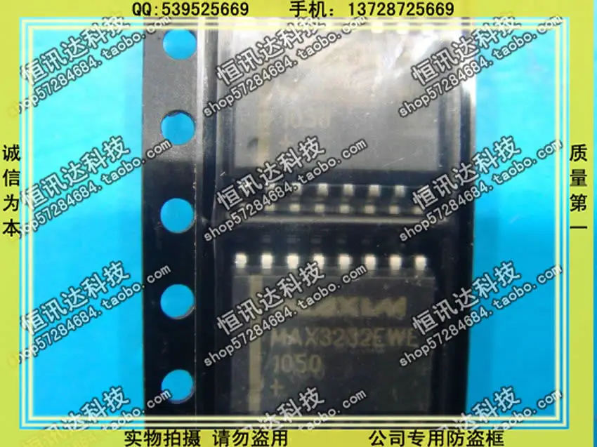 MAX202CWE MAXIM/SOP 16|maxim rtc|maxim ds18b20maxim watches - AliExpress