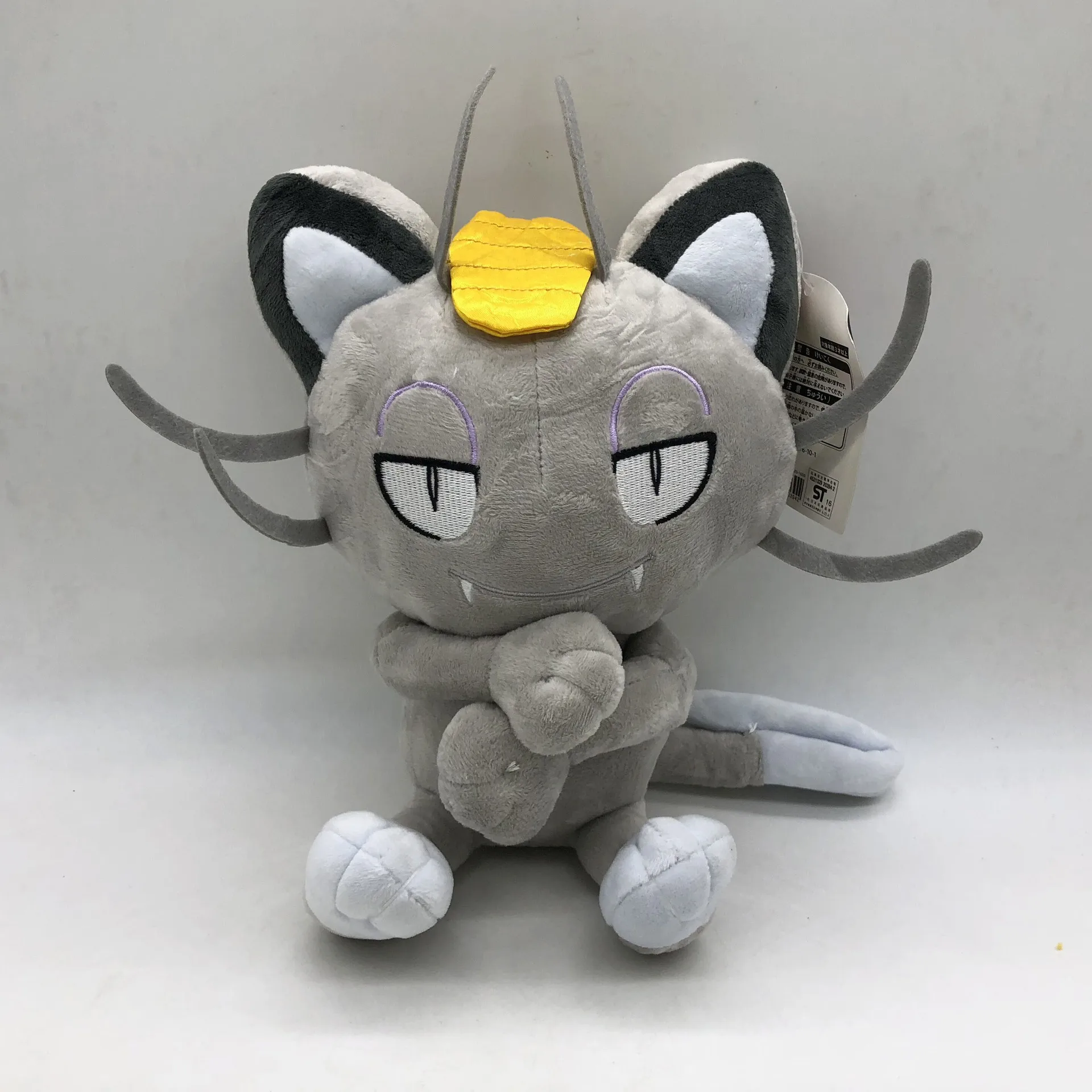 POKEMON Meowth PLUSH — Anime House | atelier-yuwa.ciao.jp