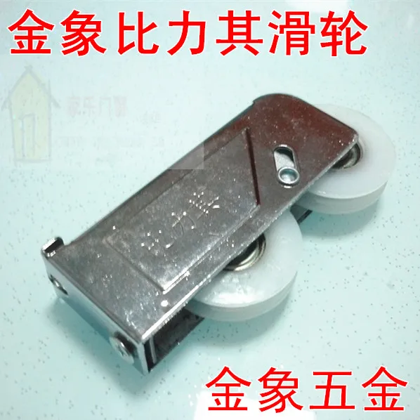 Jinxiang polea de aleación de aluminio, rodamiento de bolas, ruedas de ...