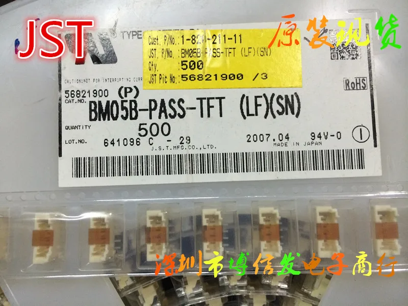 JST authentic original spot BM05B PASS TFT (LF) (SN)|spot| - AliExpress