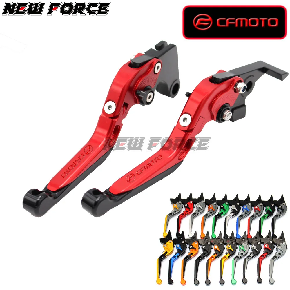 Motorcycle Folding Extendable CNC Moto Adjustable Clutch Brake Levers ...