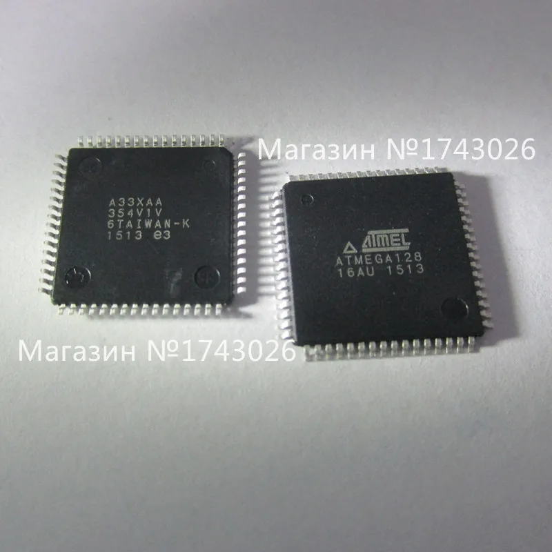 Atmega128