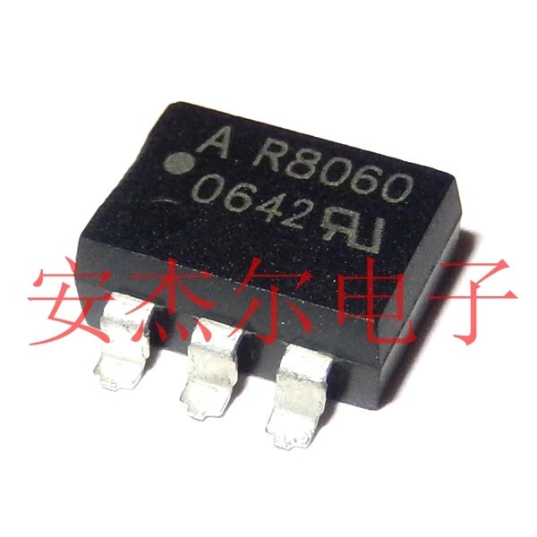 AR8060 light coupled solid state relay HSSR 8060 patch SOP6|lights ...