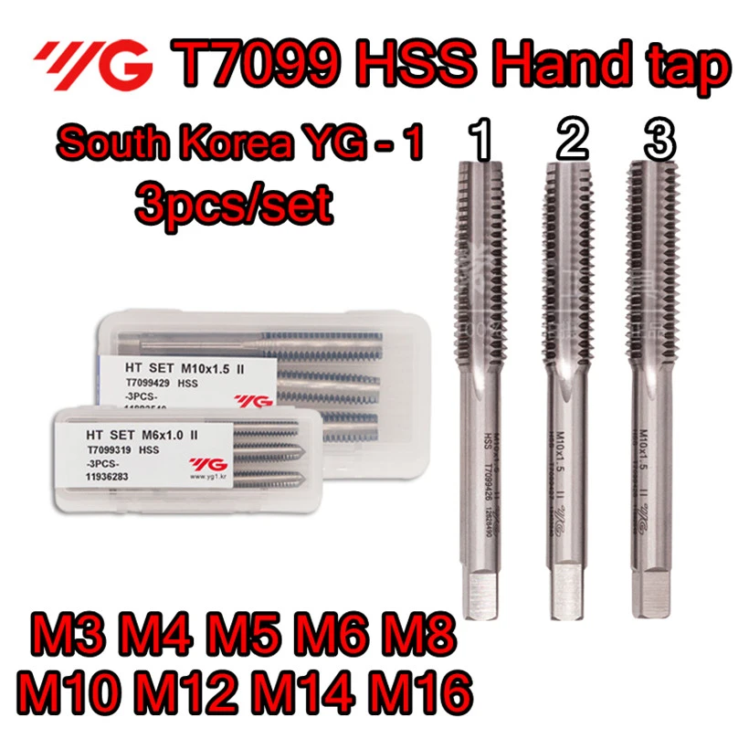 M3 M4 M5 M6 M8 M10 M12 M14 M16 1# 2# 3# 3pcs/set South Korea YG 1 High ...
