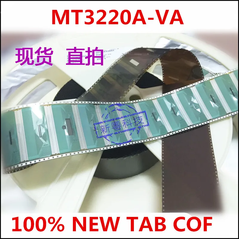 MT3220A-VA TAB COF Modulo IC 5 шт ou 10 шт/lote