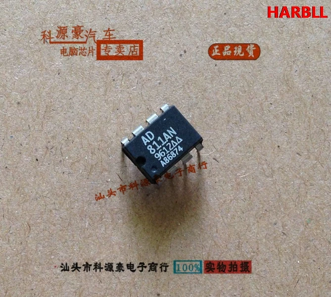5Pcs AD811AN 새로운| | - AliExpress