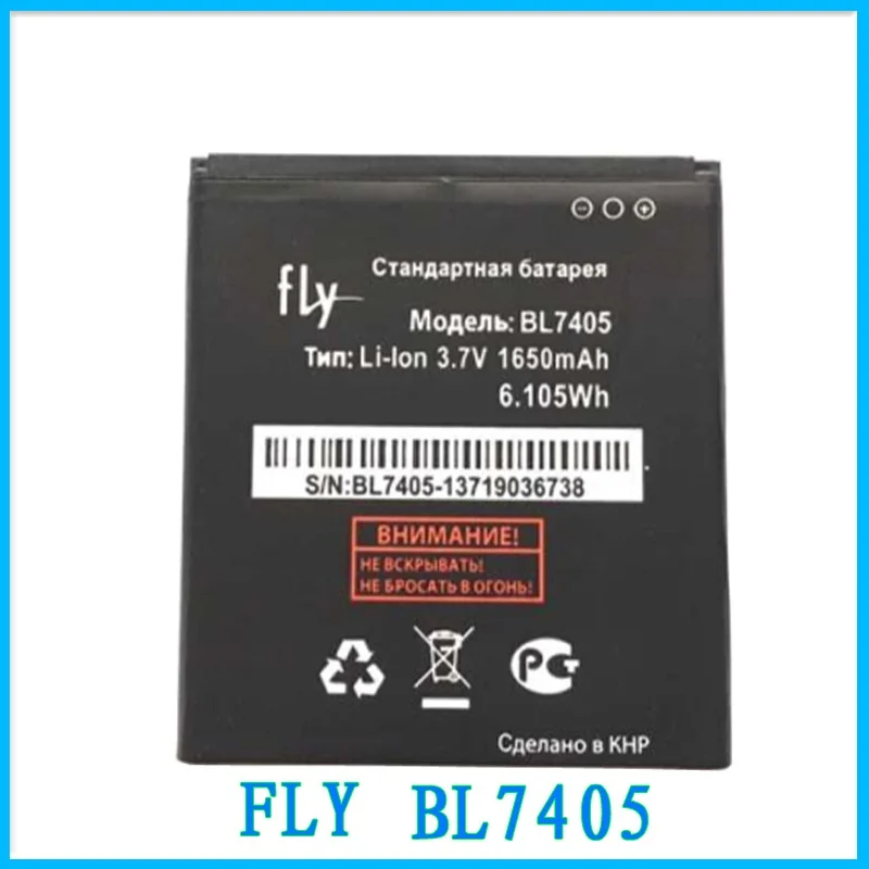 FLY IQ449 Battery, High Quality Mobile Phone Replacement Li ion Battery ...