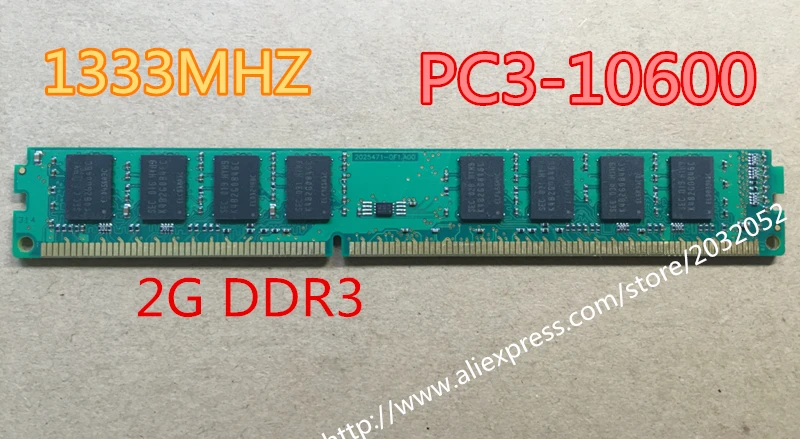 New DIMM DDR3 2GB 1066 PC3 1333MHz Memory For Desktop PC RAM 240 pins ...
