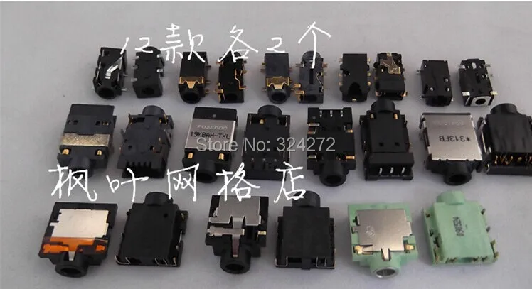 Laptop Motherboard Audio Jack Connectors Port Socket Sets (12models ...