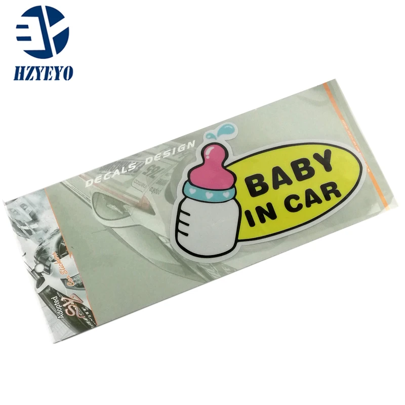 Cool-Baby-On-Board-Car-Sticker-Motorcycle-Sticker-Vinyl-Decal ...
