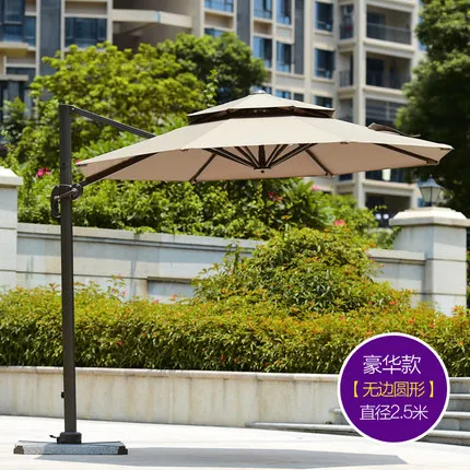 Outdoor patio umbrellas Rome umbrella folding security guard post ...