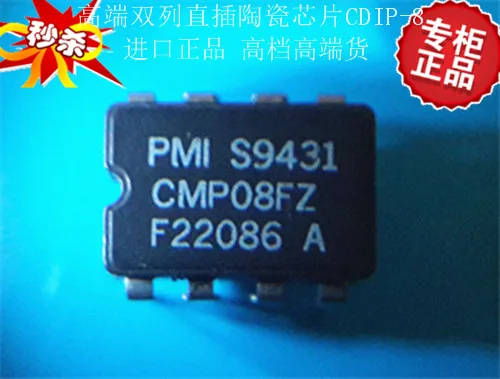 50PCS CMP08FZ CMP08CZ CDIP8 quality assurance ceramic DIP|Integrated ...