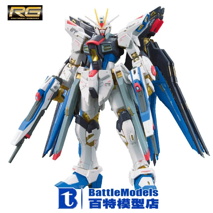 Genuine BANDAI MODEL 1/144 SCALE Gundam models #185139 RG Strike ...