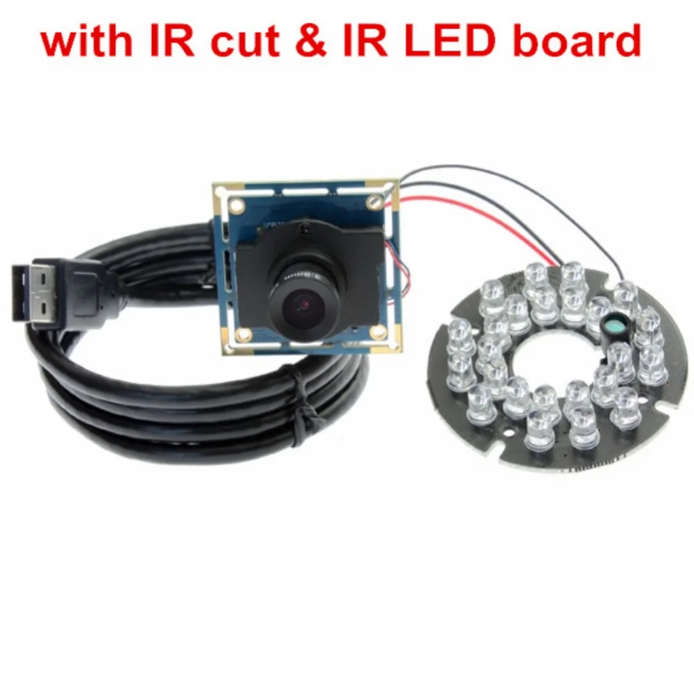 640*480p Ov7725 Ir Cut & Ir Led Night Vision Infrared Wide Angle Mini ...