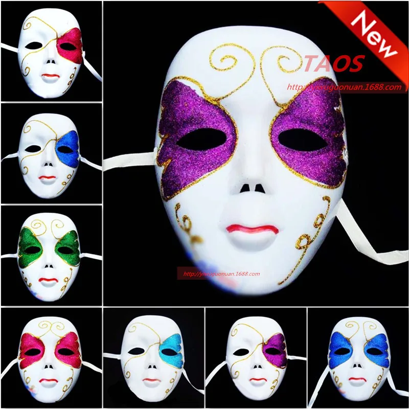 Masquerade Masks Design Ideas