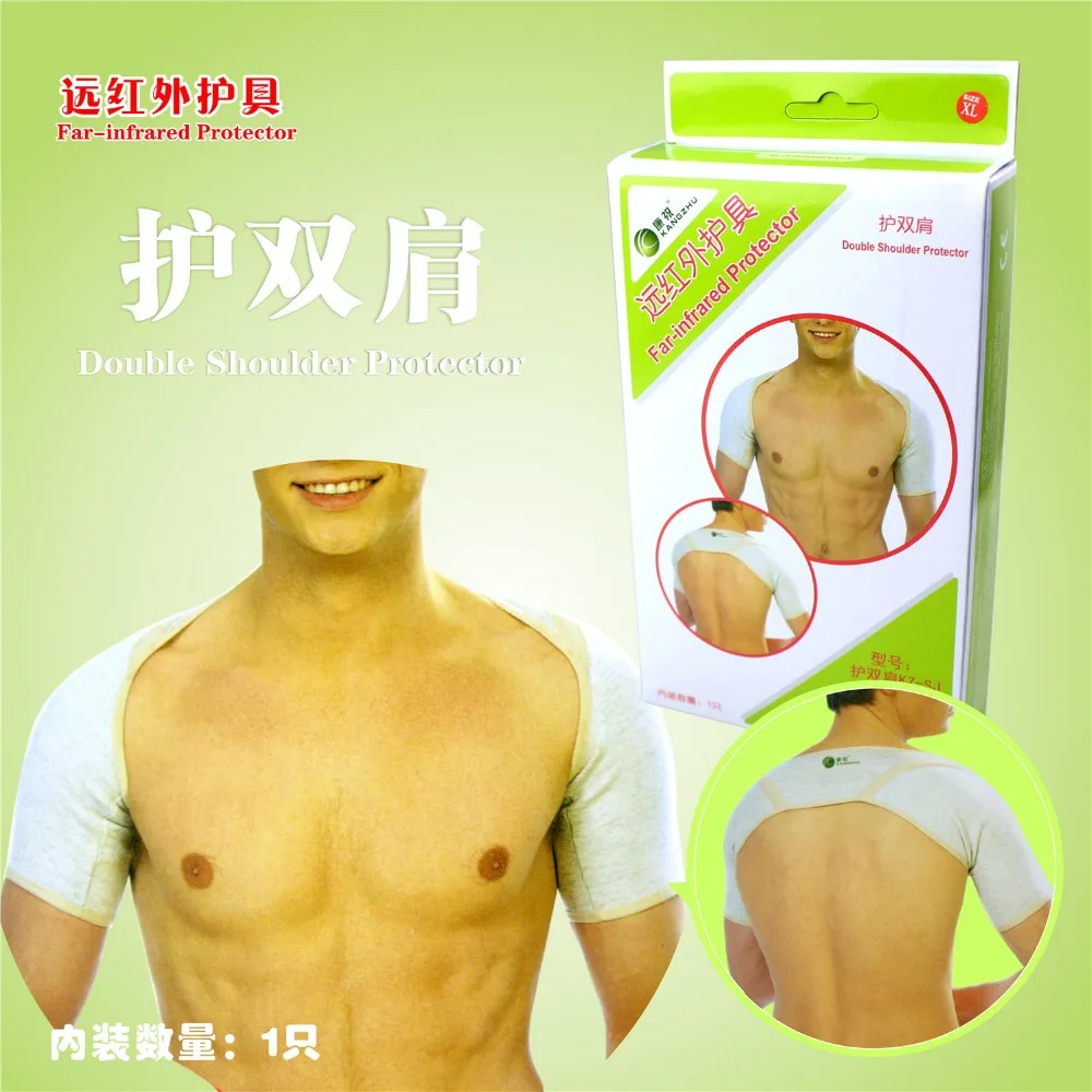 unisex double shoulder protector Treatment shoulder pain joint injury ...