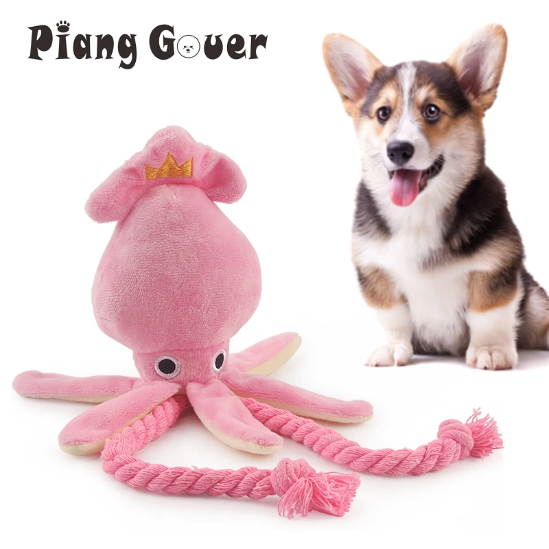 Cute Squid Small Dog Toy Sound BB Plush Pet Puppy Rope Toys Pink Chew ...