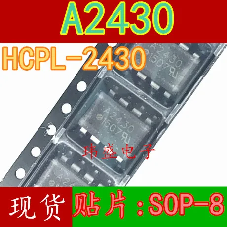 The New Original Authentic A2430 Hcpl2430 Hcpl-2430 Sop8 Smd ...