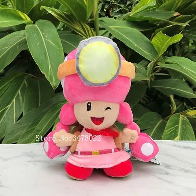 Lovely Super Mario Bros Captain Toad Toadette Plush Backpack Treasure ...