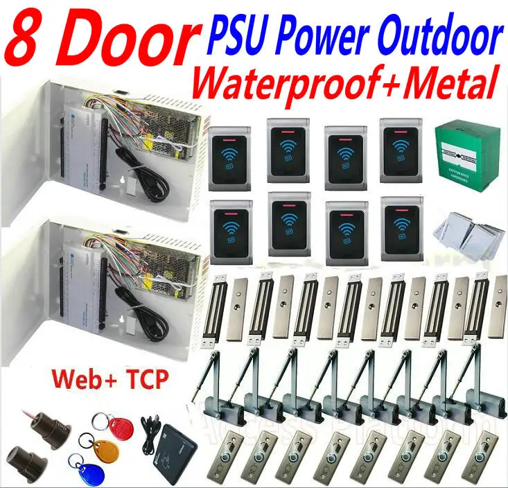 8 Door Outside PSU Power Supply kits+8 Waterproof Metal Case RFID ...
