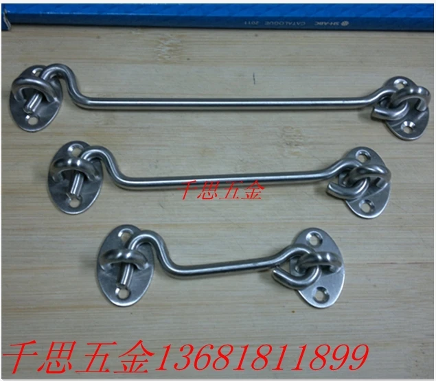 Stainless steel wind window hook hook hook fashioned wind wind hook ...