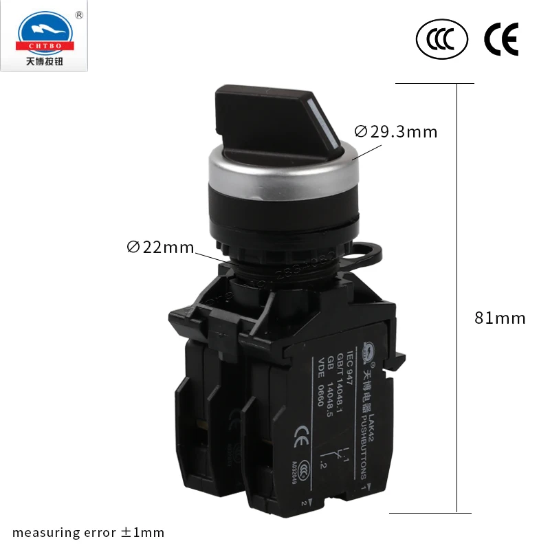 22mm selector maintained Push Button Switch Silver plated contact 22mm ...