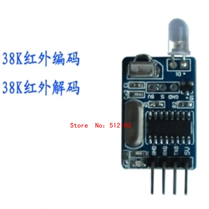 20pcs Decoding Module Infrared Encoder Module Infrared Communication Modules Infrared