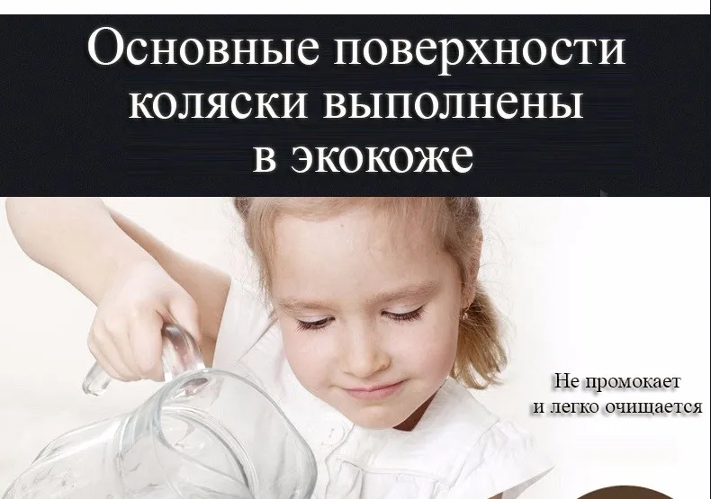 Aulon детская коляска 2 В 1 и 3 в 1 Эко-кожа складной портативный ...