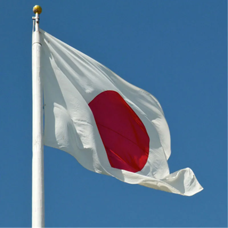 Japanese Flag Pole