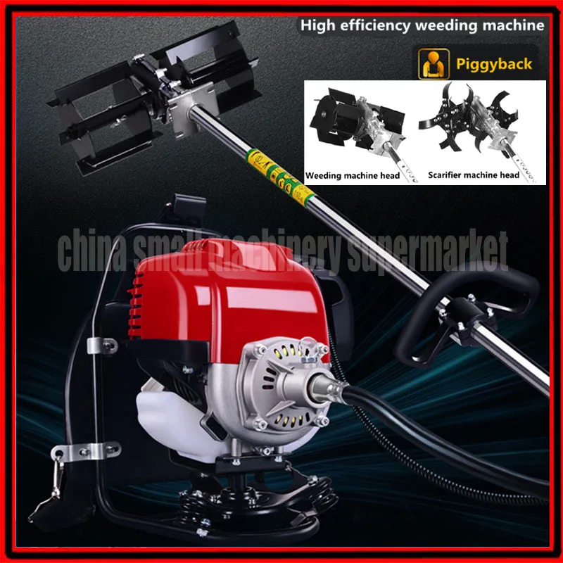 4 Power Stroke Piggyback Weeder Eradicator Grubber Weeding Machine ...