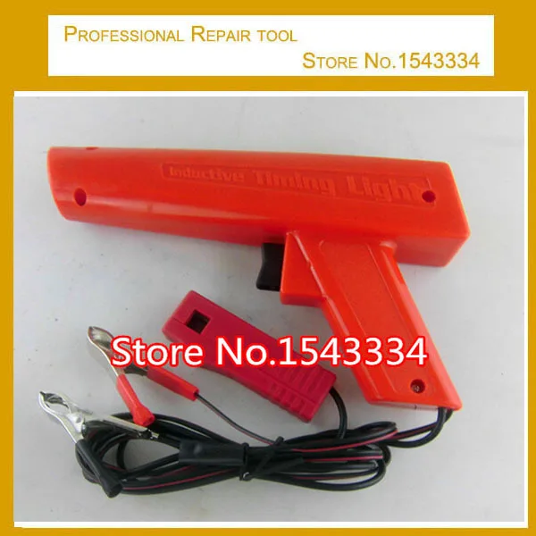 Free shipping engine ignition timing gun,inductive timing light,car ...