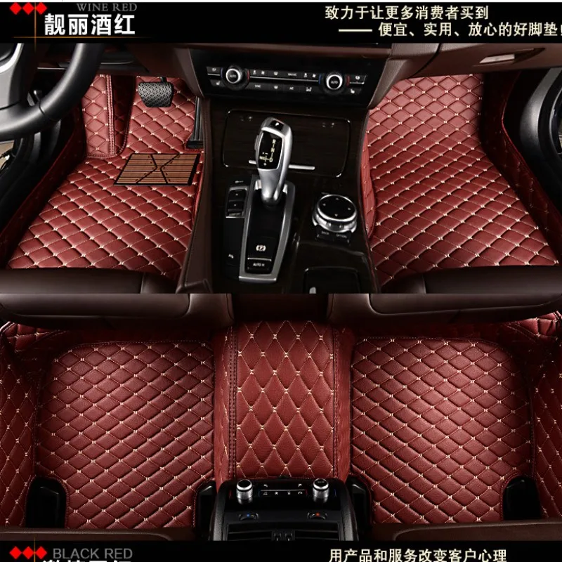 3pcs car Foot pad leather pvc mat easy clear well cover Wear resistant ...