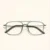 Super Light Square Ultem Eyeglasses Double Beam Glasses Frame Men And Women Models Tide Big Face ...