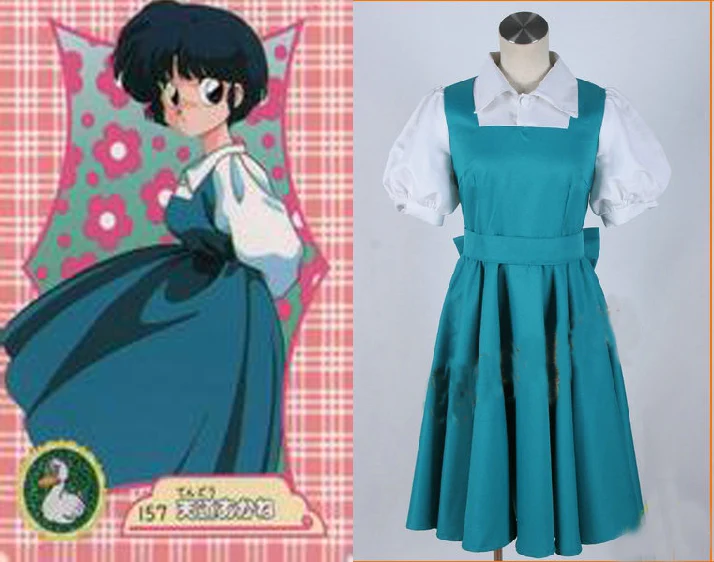 Akane Tendo Outfits
