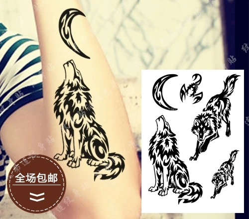 Gypsy Wolf Tattoo Designs